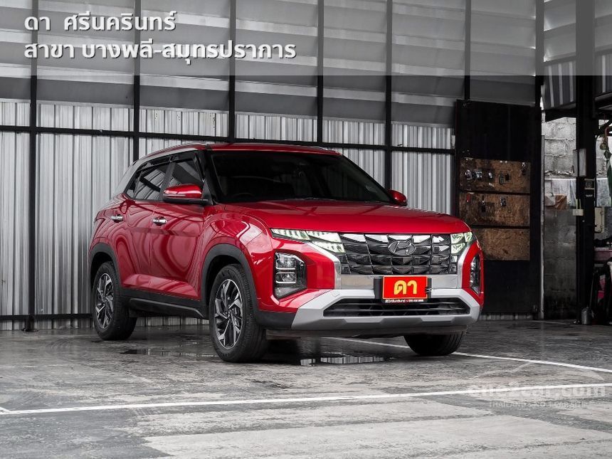 2023 Hyundai Creta 1.5 (ปี 22-28) SEL SUV มือสอง One2car