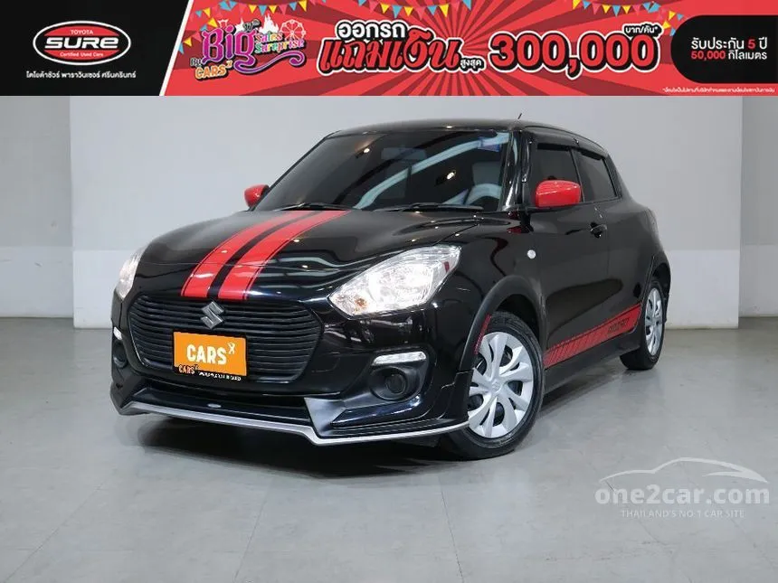 2021 Suzuki Swift 1.2 (ปี 18-23) GL Max Edition Hatchback มือสอง One2car