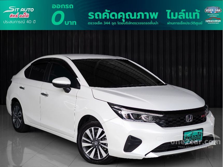 2024 Honda City 1.0 (ปี 19-24) SV Sedan CVT for sale on One2car