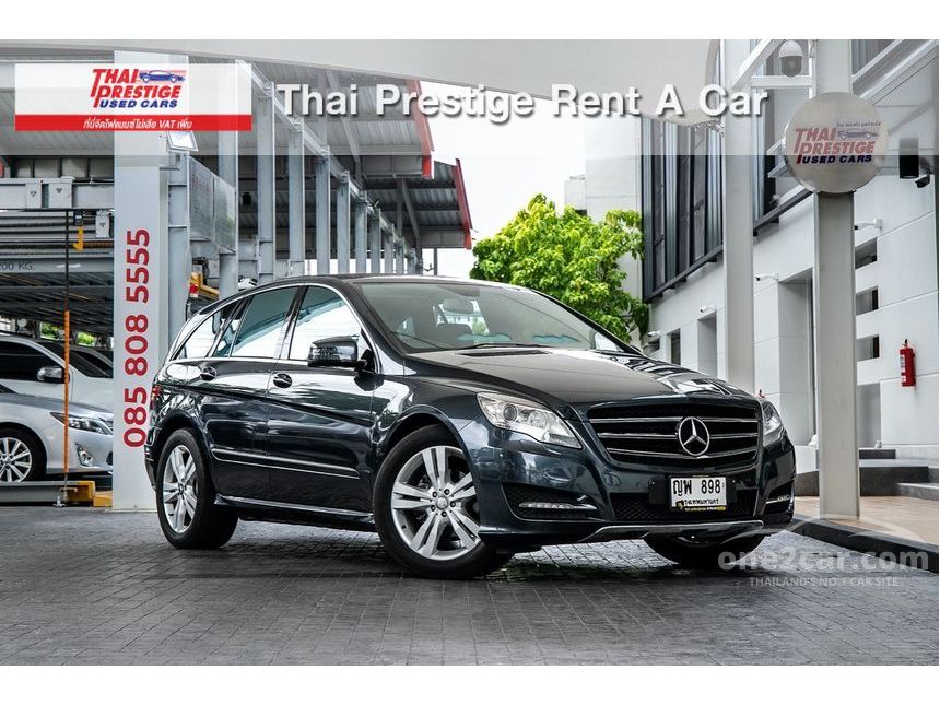 Mercedes-Benz R300 CDI 2011 4MATIC Executive 3.0 in กรุงเทพและปริมณฑล ...