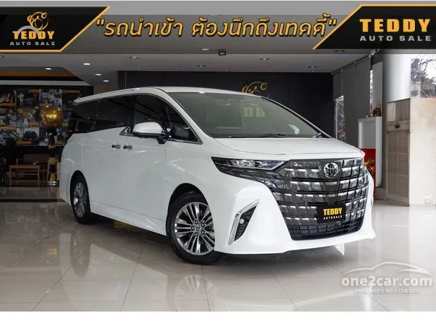 ซื้อรถ Toyota มือสอง ไม่เกิน 2,000,000 บาท รถยนต์ไฟฟ้า ราคาถูกที่สุดใน ...