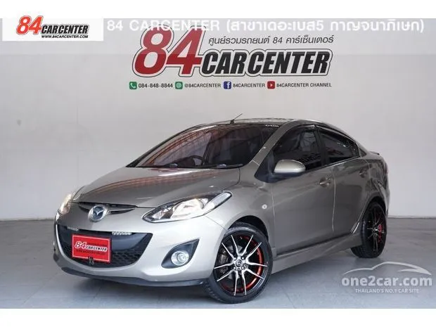 Used Mazda for Sale | One2car