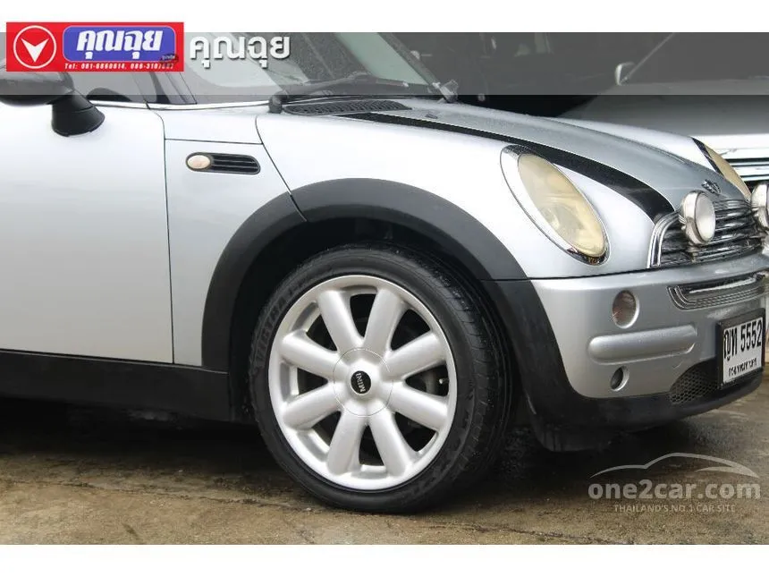 2003 Mini Cooper 1.6 R50 Hatchback for sale on One2car