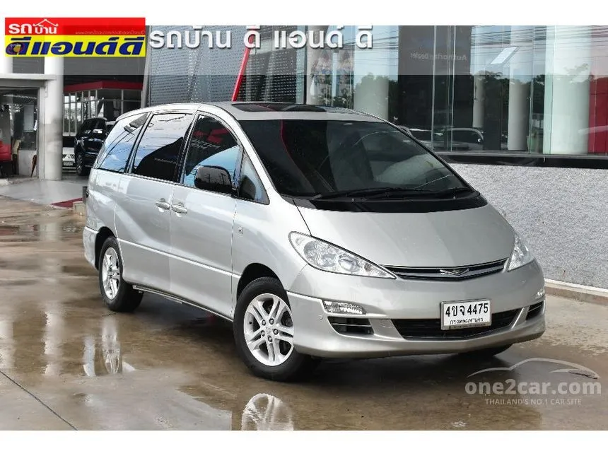 2003 Toyota Estima 2.4 (ปี 00-05) G Wagon มือสอง One2car