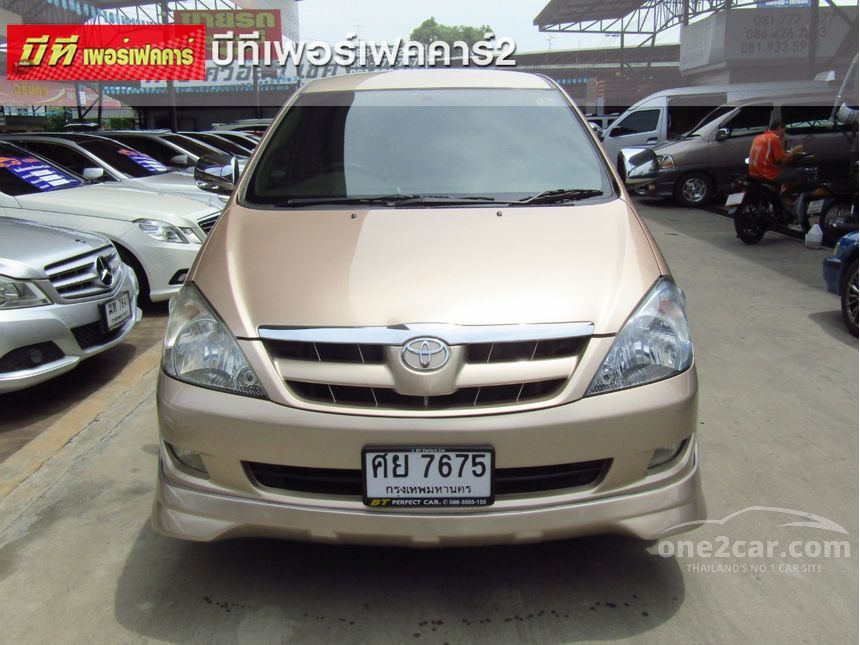 Toyota Innova 2005 G 2.5 in กรุงเทพและปริมณฑล Automatic Wagon สีทอง for ...