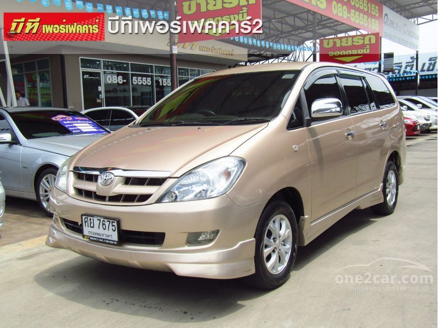Toyota Innova 2005 G 2.5 in กรุงเทพและปริมณฑล Automatic Wagon สีทอง for ...