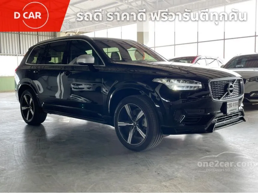 2018 Volvo XC90 2.0 (ปี 16-22) T8 Inscription 4WD SUV มือสอง One2car