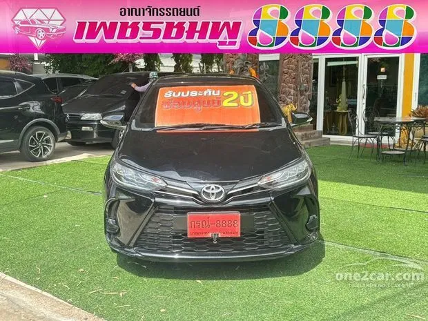 Get your Association of Used Cars from One2Car.com