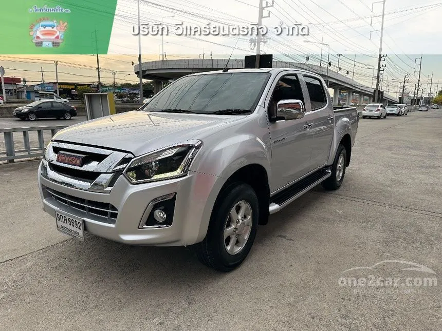 2016 Isuzu D-Max 1.9 CAB-4 (ปี 11-17) Hi-Lander Z Pickup mt มือสอง One2car