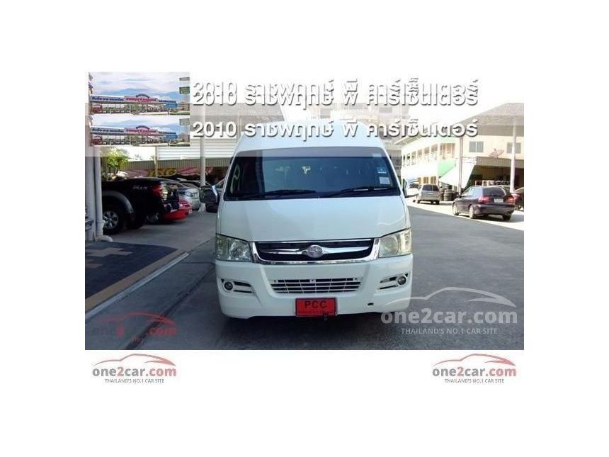 Joylong A6 2013 CNG 2.7 in กรุงเทพและปริมณฑล Manual Van สีขาว for ...