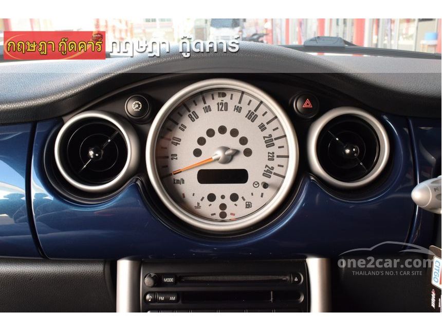 Mini Cooper 2006 Checkmate 1.6 in กรุงเทพและปริมณฑล Automatic Hatchback ...