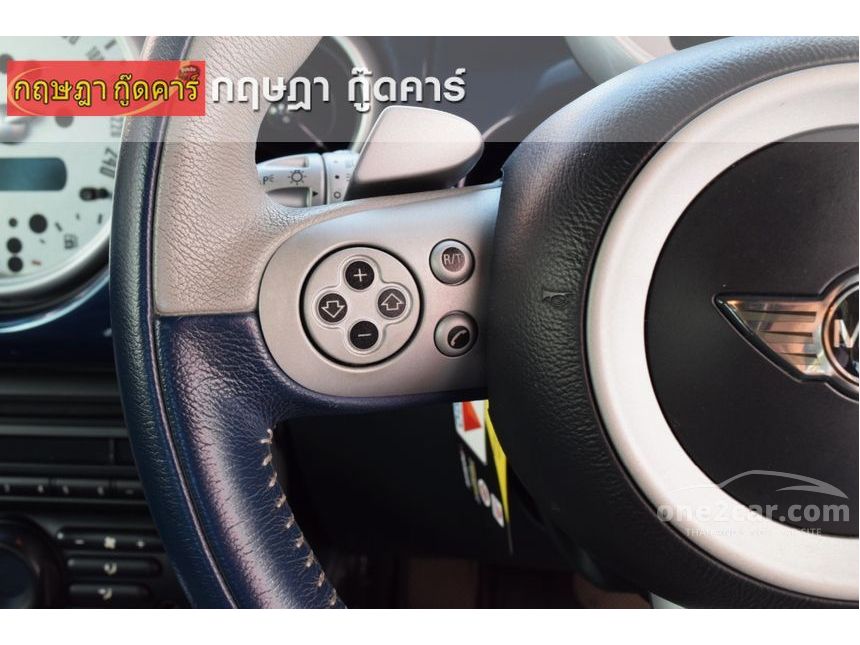 Mini Cooper 2006 Checkmate 1.6 in กรุงเทพและปริมณฑล Automatic Hatchback ...