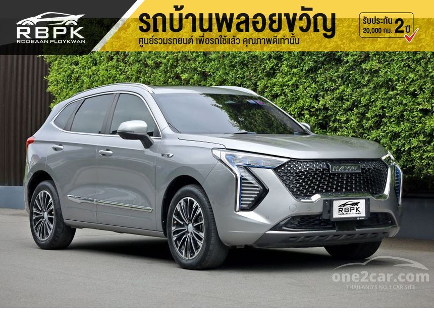 2022 Haval Jolion 1.5 (ปี 21-27) Ultra SUV มือสอง One2car