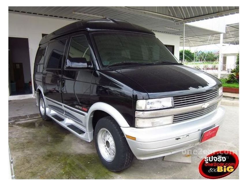 1997 Chevrolet Astro Van