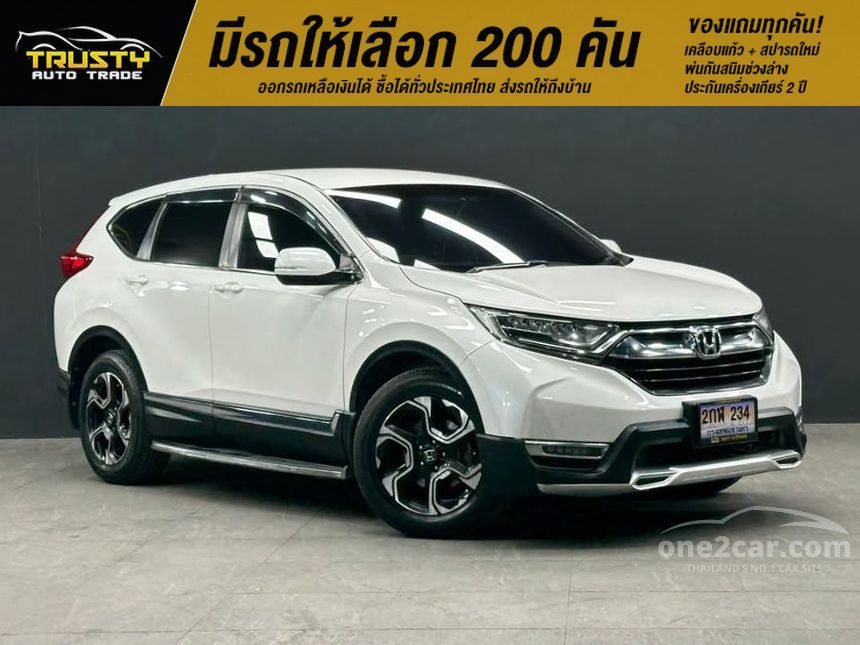 2019 Honda CR-V 1.6 (ปี 17-21) DT EL 4WD SUV for sale on One2car
