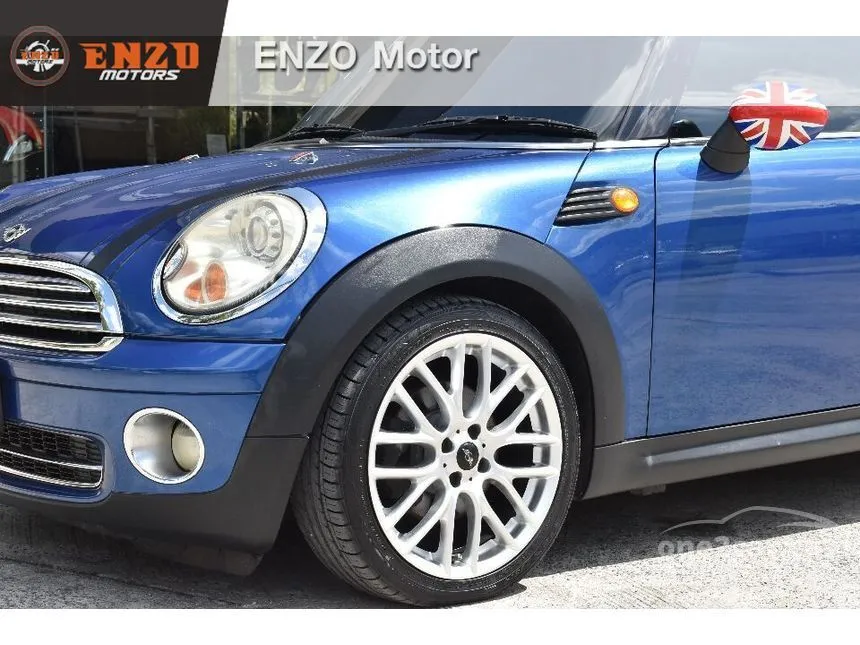 2007 Mini Cooper 1.6 R56 Hatchback มือสอง One2car