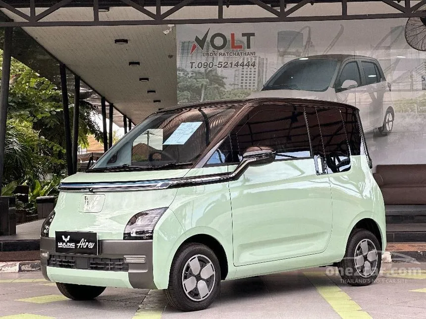 2023 Wuling Air EV 0.0 (ปี 23-30) Long Range Hatchback ใหม่ One2car