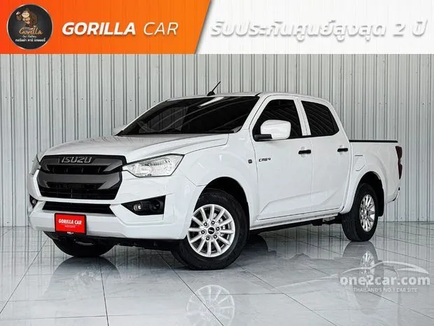 ซื้อรถ Isuzu มือสอง สระแก้ว ภาคตะวันออก สีแดง ราคาถูกที่สุดในตลาดรถมือ ...