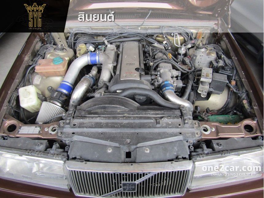 1994 Volvo 940 2.3 (ปี 90-98) GLT Sedan AT for sale on One2car