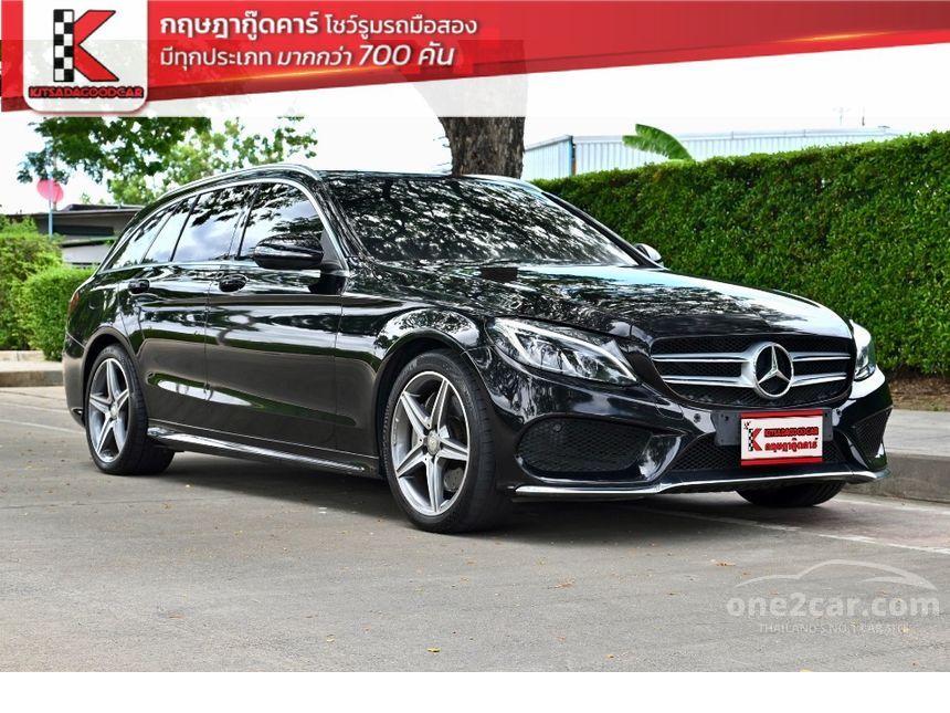 2016 Mercedes-Benz C300 2.1 W205 (ปี 14-22) Blue TEC HYBRID AMG Dynamic ...