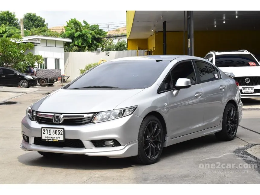 2013 Honda Civic 1.8 FB (ปี 12-16) S i-VTEC Sedan for sale on One2car