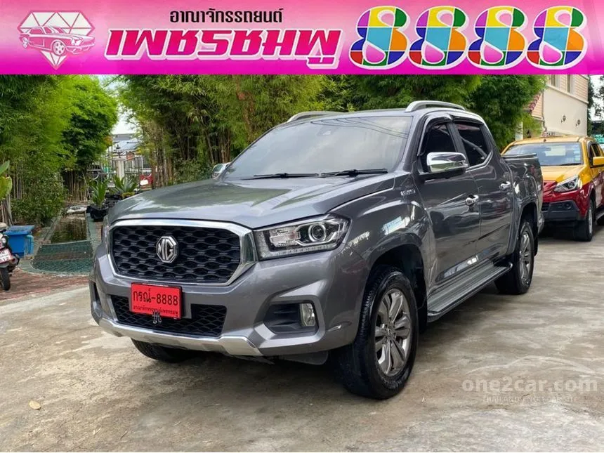2021 MG Extender 2.0 Double Cab (ปี 19-23) Grand X 4WD Pickup มือสอง ...