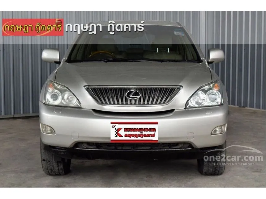 2005 Lexus RX300 3.0 (ปี 03-07) SUV มือสอง One2car