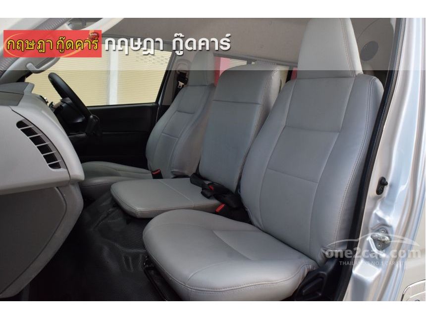 Toyota Hiace 2012 D4D 2.5 in กรุงเทพและปริมณฑล Manual Van สีเงิน for 749,000 Baht - 4823601 ...