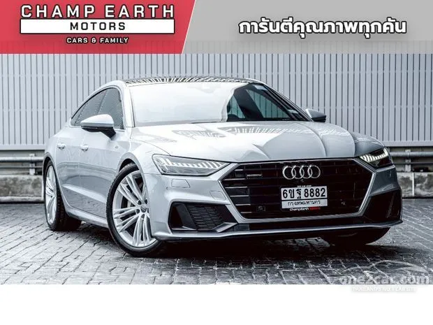 Get your Association of Used Cars from One2Car.com