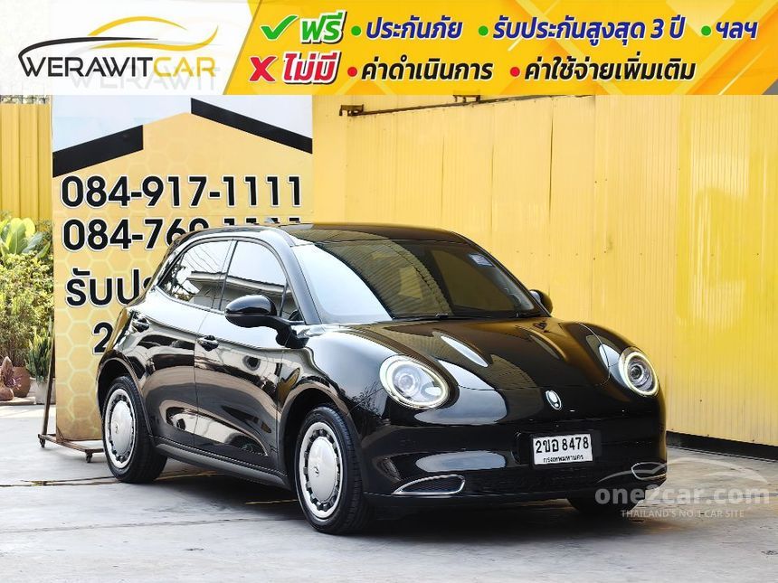 2022 ORA Good Cat 0.0 (ปี 21-27) 400 Tech Hatchback for sale on One2car