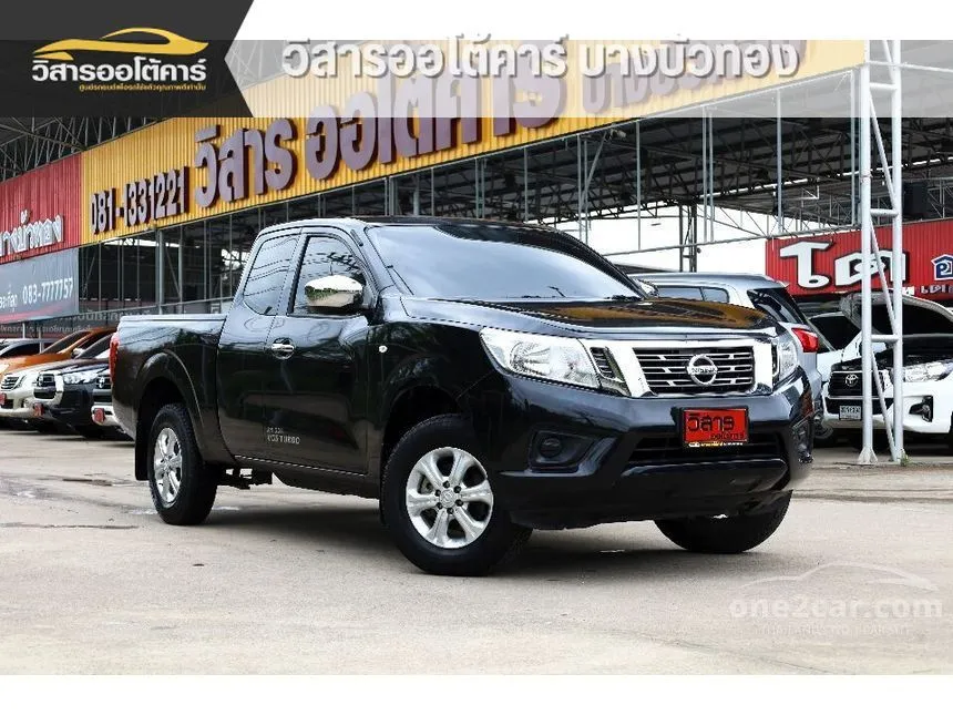 2020 Nissan NP 300 Navara 2.5 KING CAB E Pickup มือสอง One2car