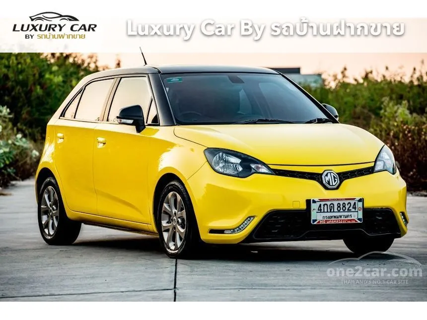 2016 MG MG3 1.5 (ปี 15-18) X Hatchback for sale on One2car