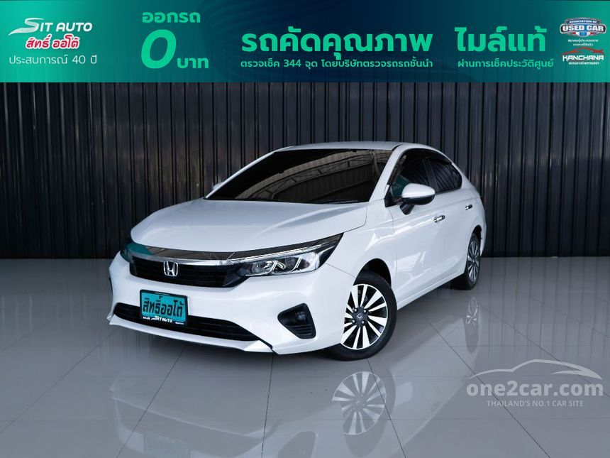 2023 Honda City 1.0 (ปี 20-25) SV Sedan CVT มือสอง One2car