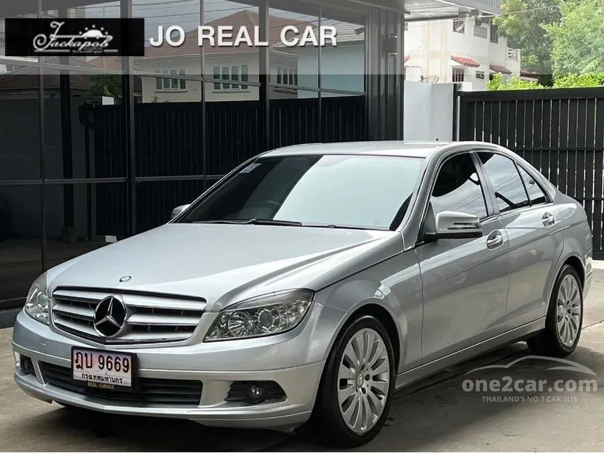 2010 Mercedes-Benz C200 Kompressor 1.8 W204 (ปี 08-14) Sedan for sale ...