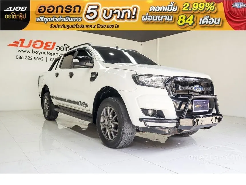 2018 Ford Ranger 2.2 DOUBLE CAB (ปี 15-21) Hi-Rider FX4 Pickup for sale on One2car