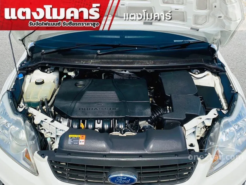 2012 Ford Focus 2.0 (ปี 09-12) Ghia Sedan AT for sale on One2car