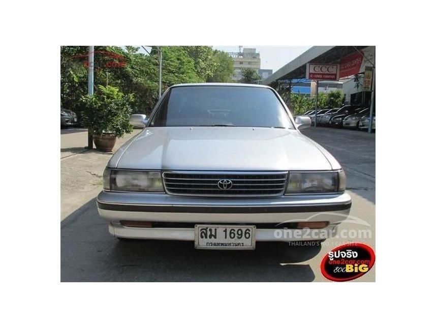 1991 Toyota Cressida (ปี 88-92) 2.4 มือสอง One2car