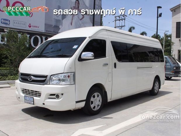 ค้นหา รถยนต์มือสอง Joylong A6 จำนวน 1 คัน สำหรับขายใน ประเทศไทย - One2car.com