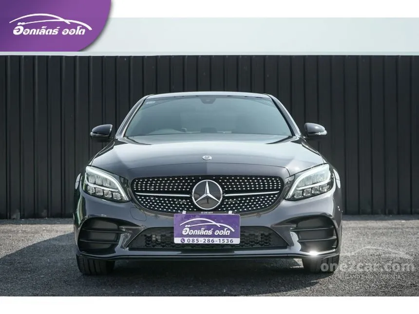 2020 Mercedes-Benz C300 2.0 W205 (ปี 14-19) e Avantgarde Sedan for sale ...