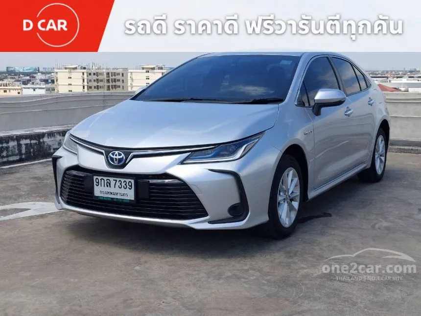 2020 Toyota Corolla Altis 1.8 (ปี 19-24) Hybrid Mid Sedan มือสอง One2car