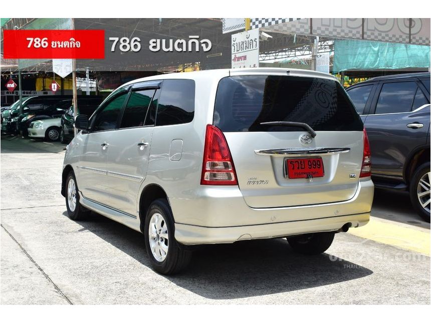 Toyota Innova 2005 V 2.0 in กรุงเทพและปริมณฑล Automatic Wagon สีเทา for ...