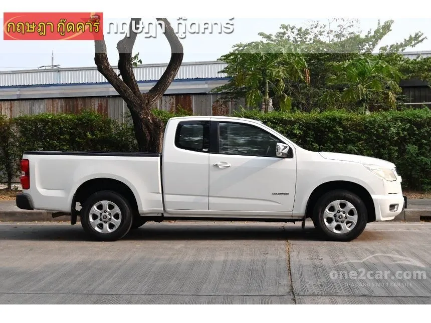 2013 Chevrolet Colorado 2.5 Flex Cab (ปี 11-16) LTZ Pickup มือสอง One2car