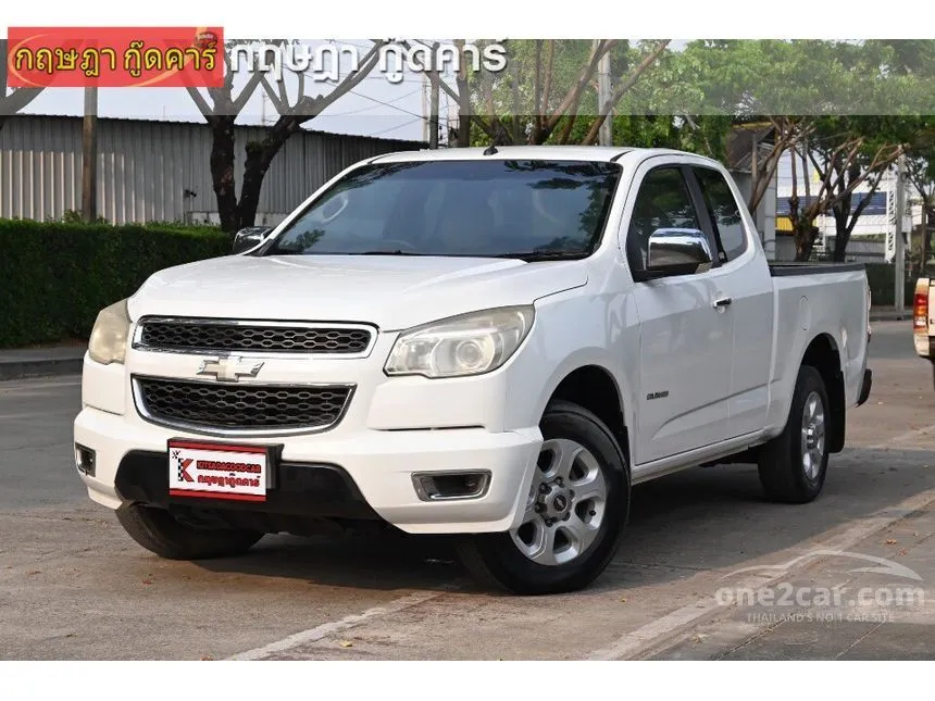 2013 Chevrolet Colorado 2.5 Flex Cab (ปี 11-16) LTZ Pickup มือสอง One2car
