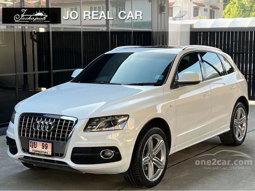 2011 Audi Q5 2.0 (ปี 08-16) TFSI quattro S line 4WD Wagon มือสอง One2car