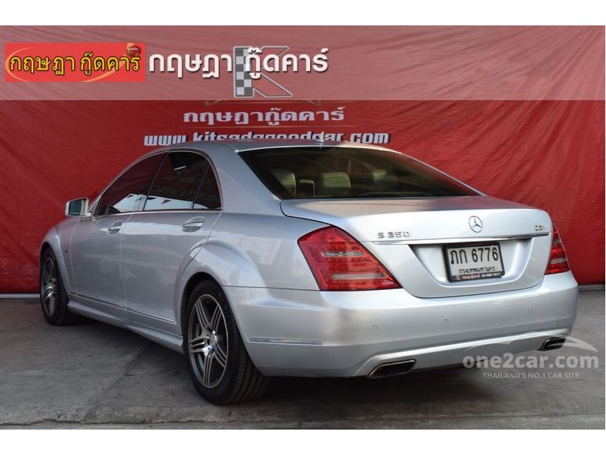 Mercedes-Benz S350 CDI 2010 3.0 in กรุงเทพและปริมณฑล Automatic Sedan สีเงิน for 1,690,000 Baht ...