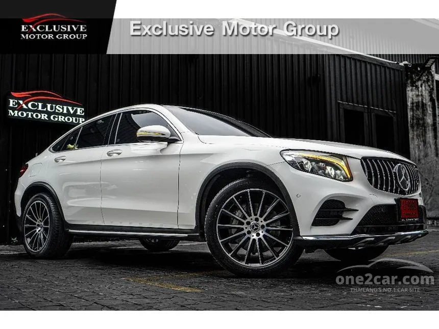 2020 Mercedes-Benz GLC250 2.0 W253 (ปี 15-18) 4MATIC AMG Plus 4WD SUV ...