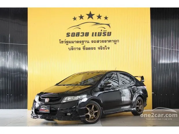 Used Cars For Sale Under 300,000 Baht | One2car