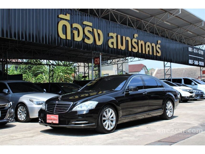 2011 Mercedes-Benz S500 5.5 W221 (ปี 06-14) L Sedan AT for sale on One2car