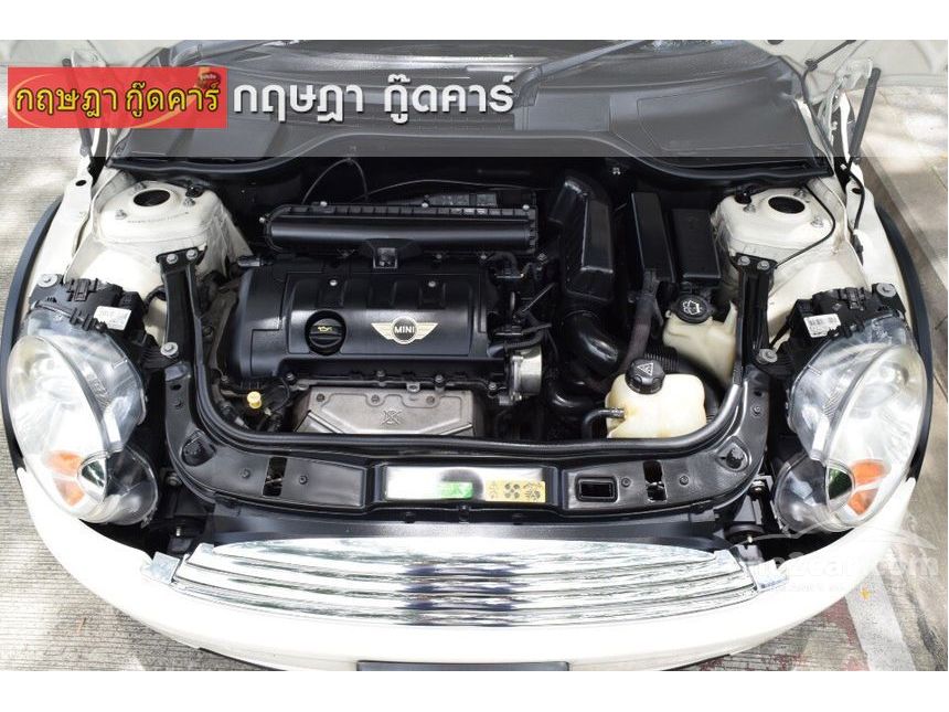 Mini Cooper 2008 1.6 in กรุงเทพและปริมณฑล Automatic Hatchback สีขาว for ...
