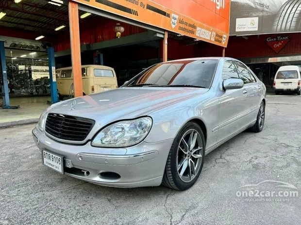 ซื้อรถ Mercedes-Benz S-Class S280 มือสอง ราคาถูกที่สุดในตลาดรถมือสอง ...